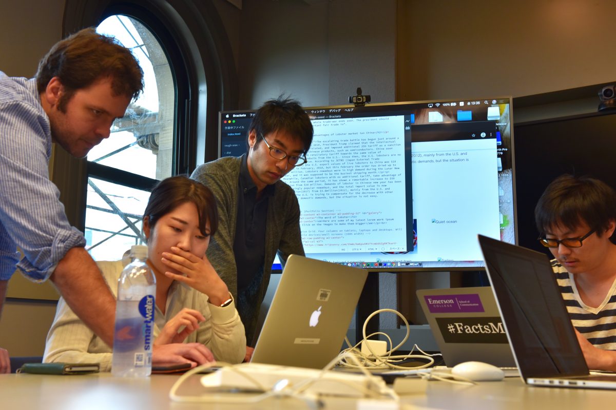 Emerson Hosts Training Program for Rising Japanese Journalists ...